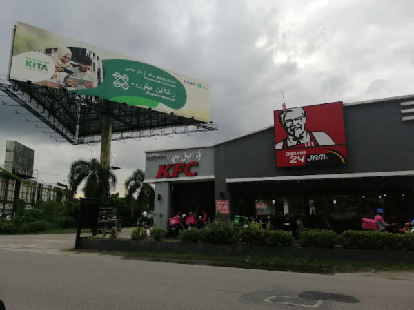 Over 100 KFC stores in M’sia shutter following pro-Palestine boycotts