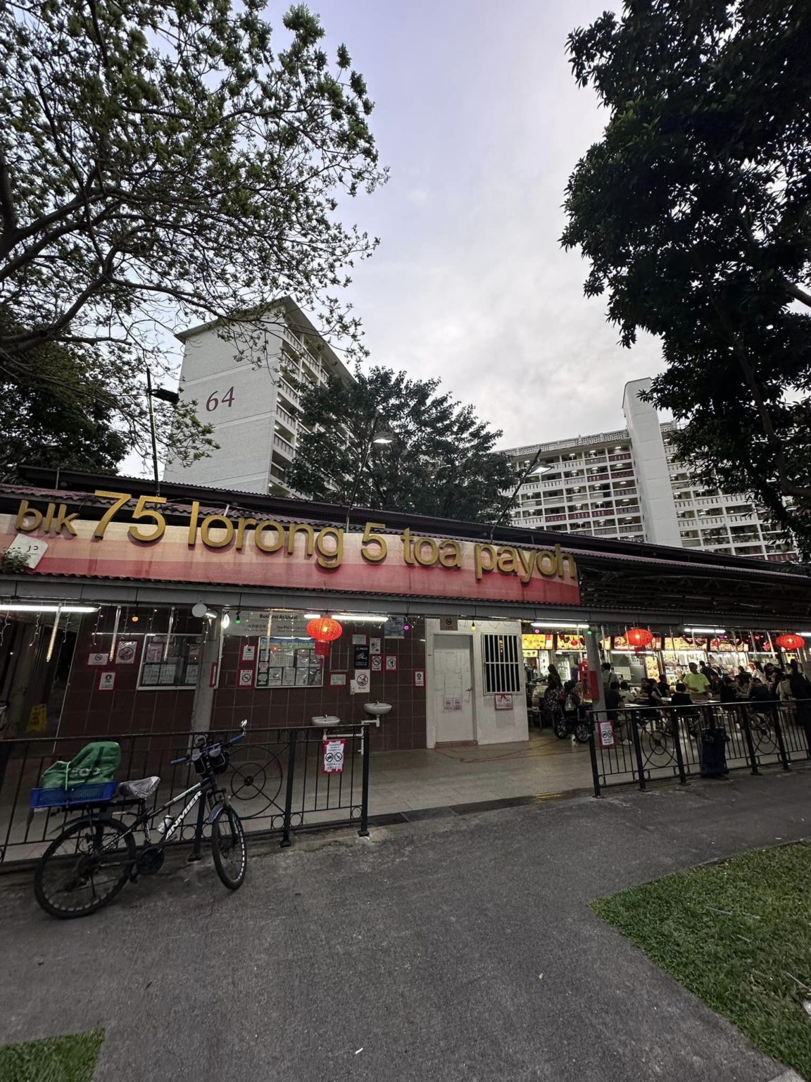 Famous hawker Ah Pui Satay reopens in Toa Payoh after 2-year hiatus ...