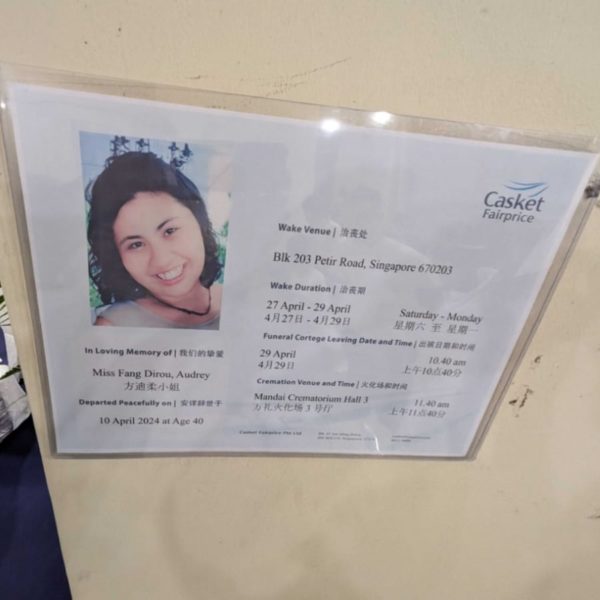 Murder in Spain: Body of S'porean Audrey Fang returns home, suspect ...