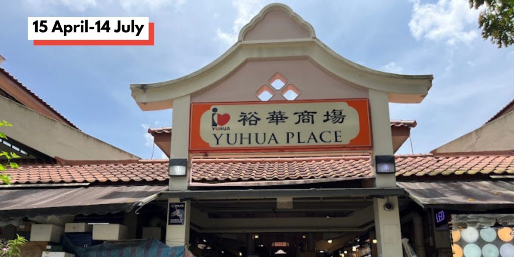 Yuhua Market & Hawker Centre to be closed for 3 months' renovation ...