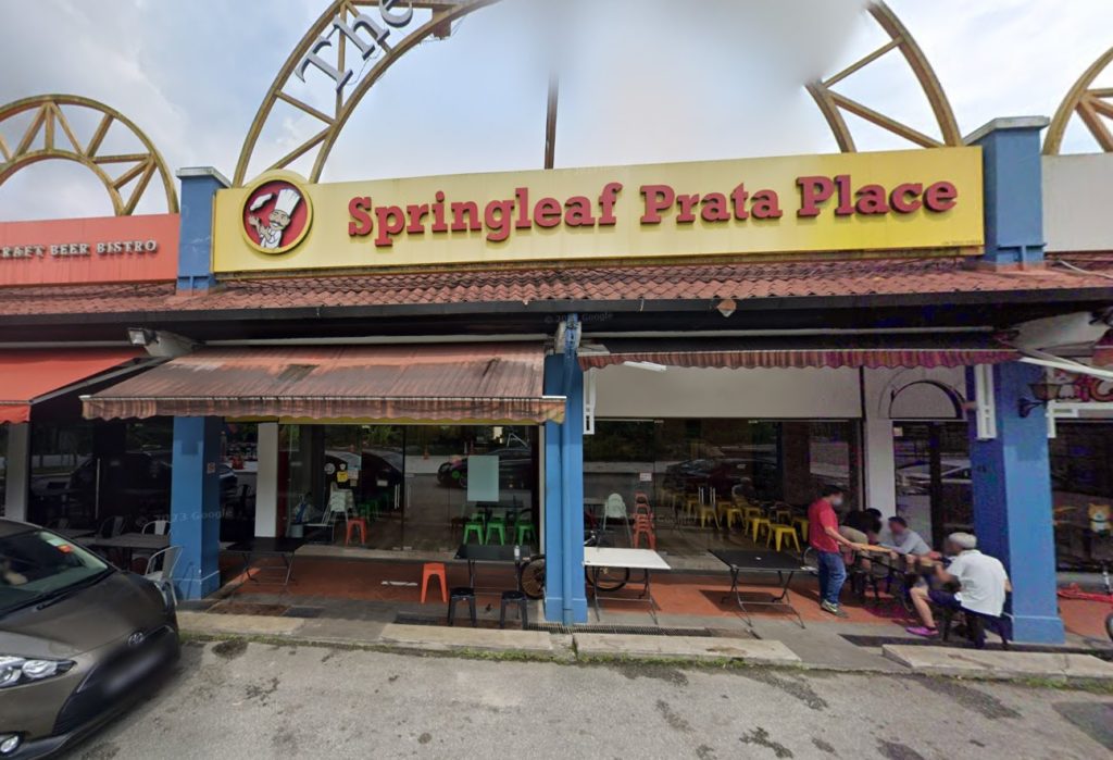 Customer finds glass shards in prata, Springleaf Prata Place at Rail ...