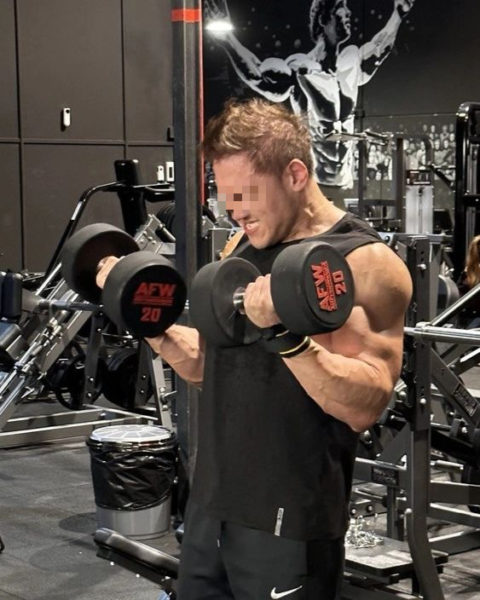 Suspected killer Mitchell Ong reportedly married with a daughter, lives ...