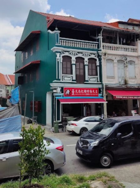 Mun Chee Kee Pig's Organ Soup reopening on 8 April, new shop just 1 ...