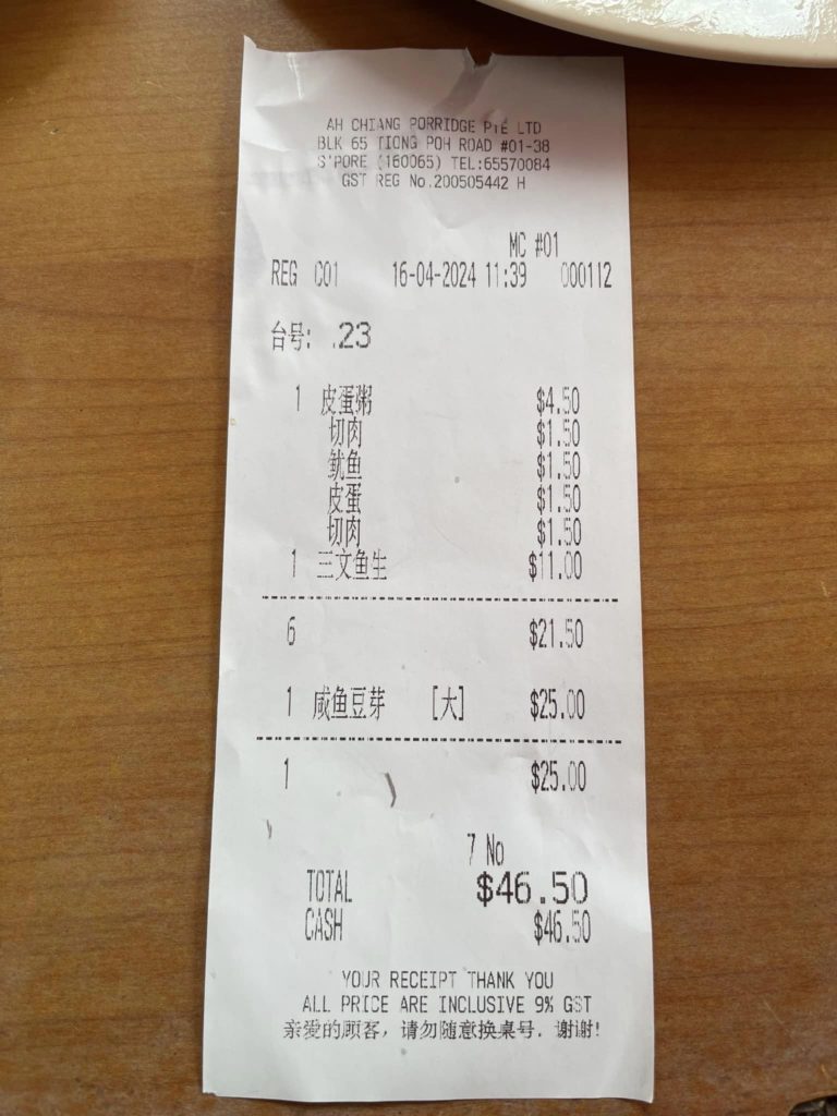 Customer pays S$25 for bean sprouts at Tiong Bahru eatery, stall claims ...