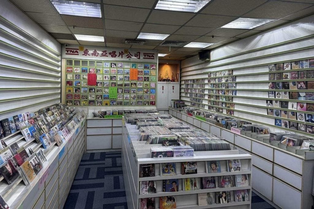 Chinatown CD shop will shut down on 11 May after more than 70 years of ...