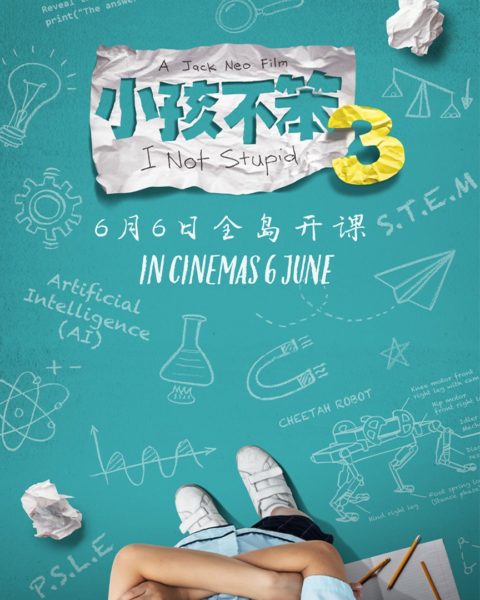 'I Not Stupid 3' will be released on 6 June, 22 years after first movie