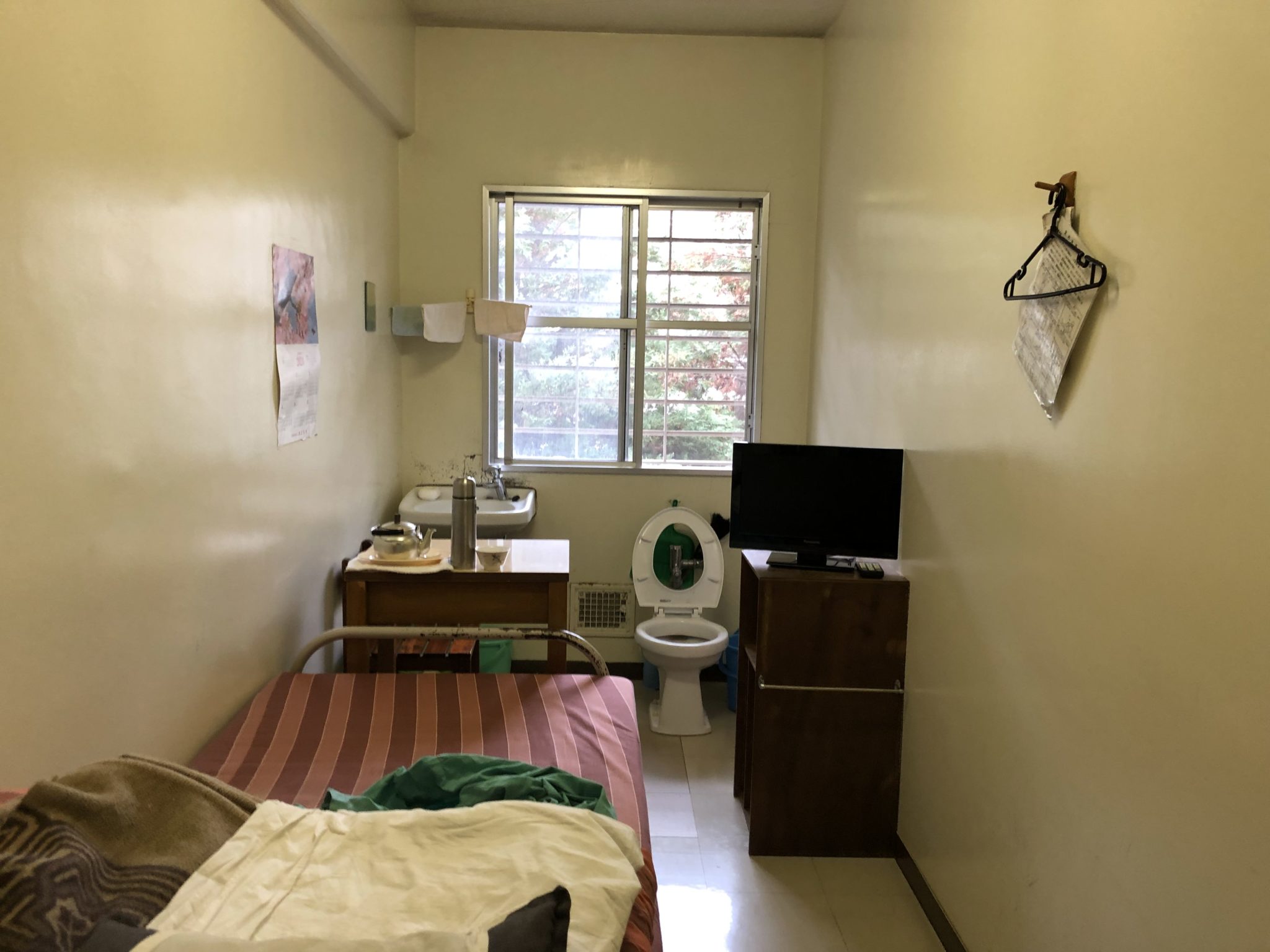 Jail cells in Japan for foreigners seemingly resemble small flat