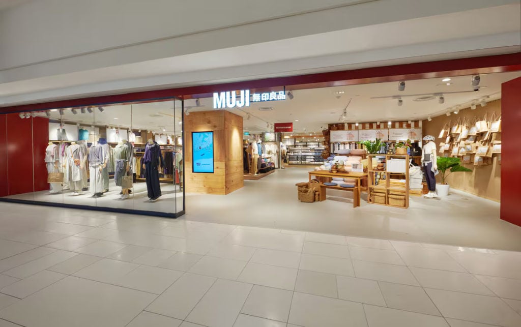 Parkway Parade refreshed with 10 new stores like MUJI plus convenient ...