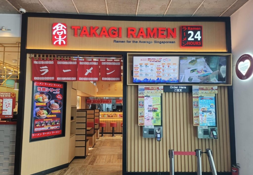 Takagi Ramen offering NSFs & NSmen free ramen on SAF Day