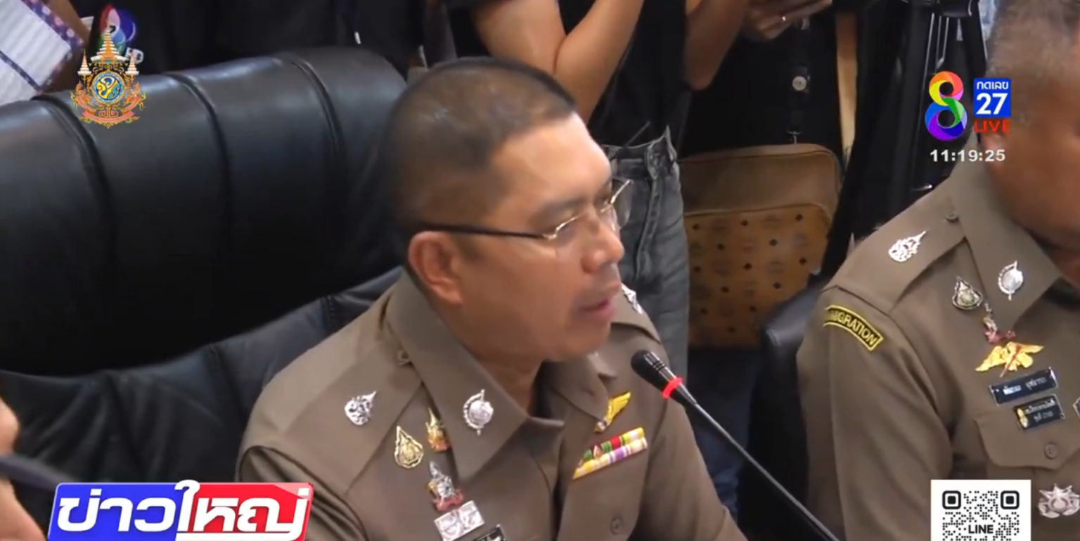Thai police identify cyanide poisoning as the cause of 6 deaths in ...