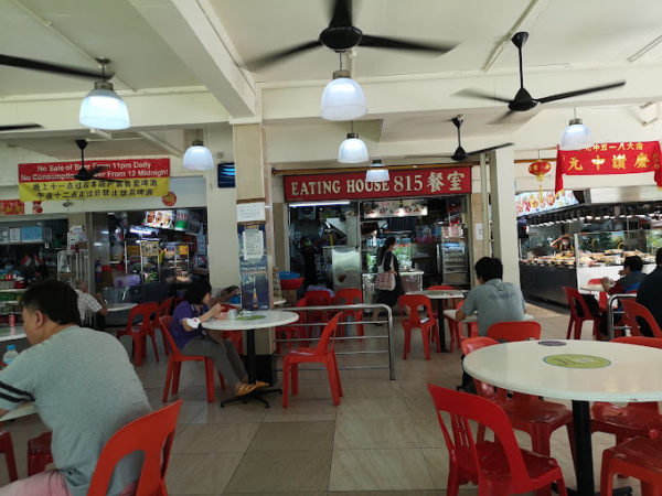 Jurong West coffee shops to offer S$1 breakfast sets for low-income ...