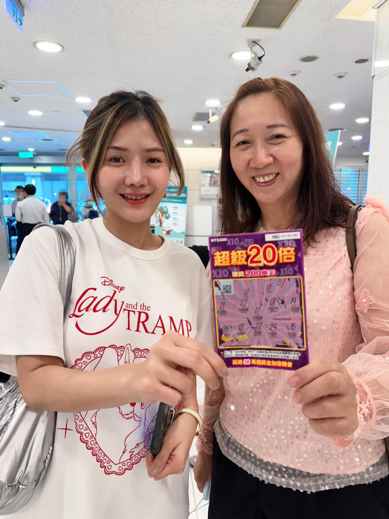 Thai tourist in Taiwan strikes gold & wins 2 lottery prizes on trip ...