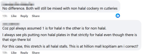 S'porean questions difference between 'Halal' & 'Strictly for Halal ...