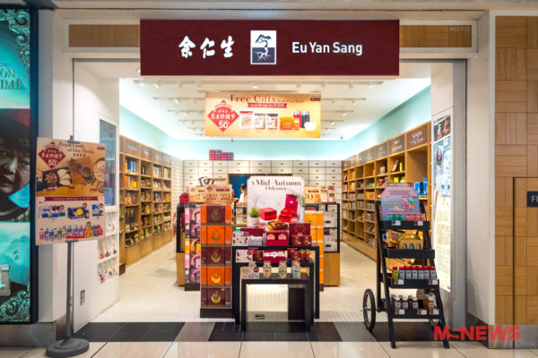 Suntec+ partners with yuu to double your rewards, get S$180 in vouchers ...