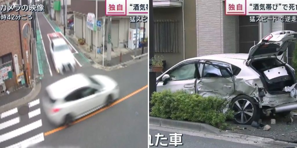 18-year-old boy kills 51-year-old man in car crash after drunk driving ...