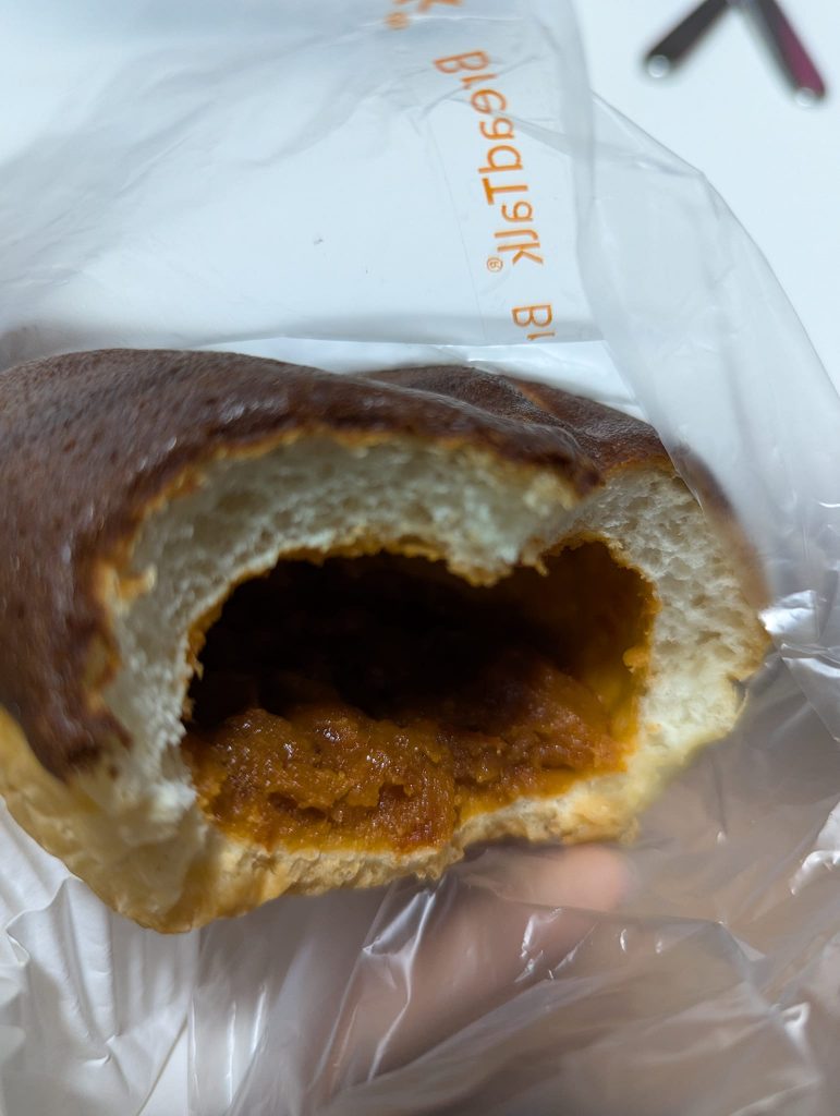 Customer says coffee bread had char siew inside, BreadTalk apologises ...