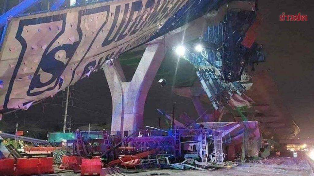 4 dead, 10 injured after steel structure collapses during construction ...