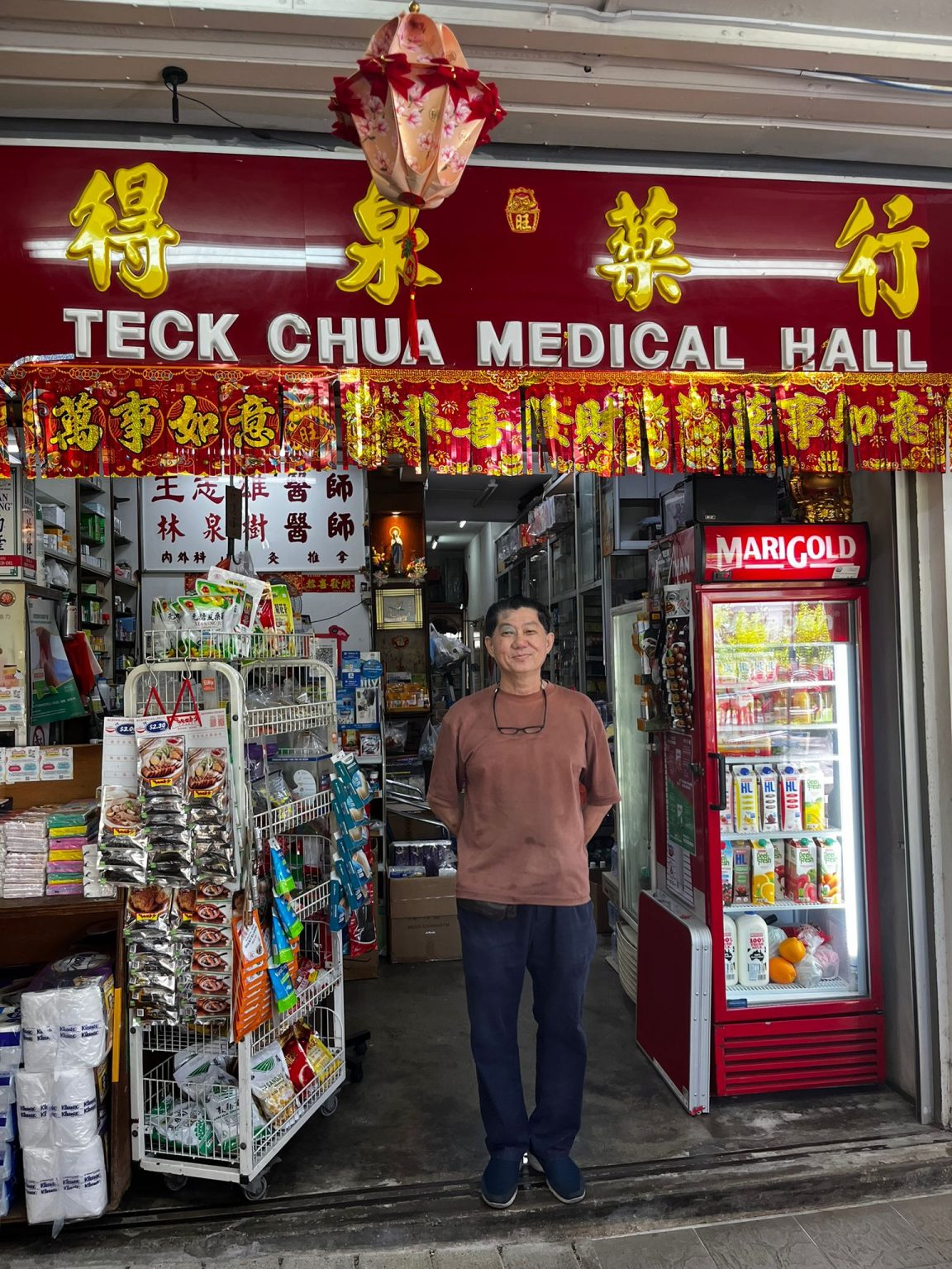 5 old-school heartland stores that accept CDC vouchers, including for ...