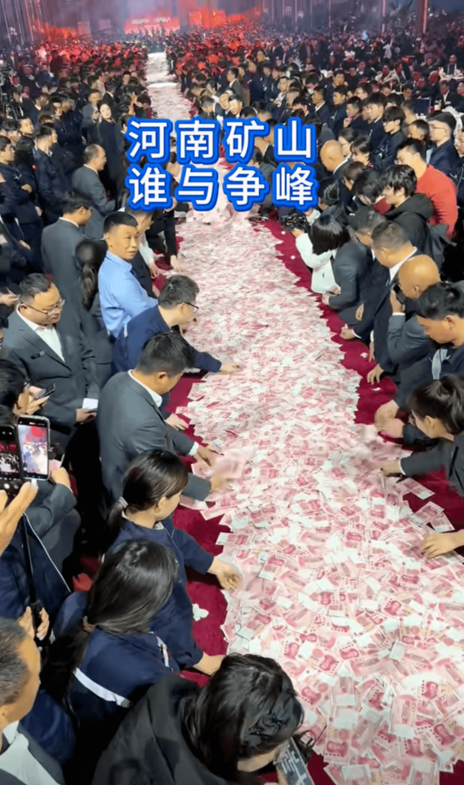 Company in China hands out S$11.1M in bonuses via cash-counting contest ...