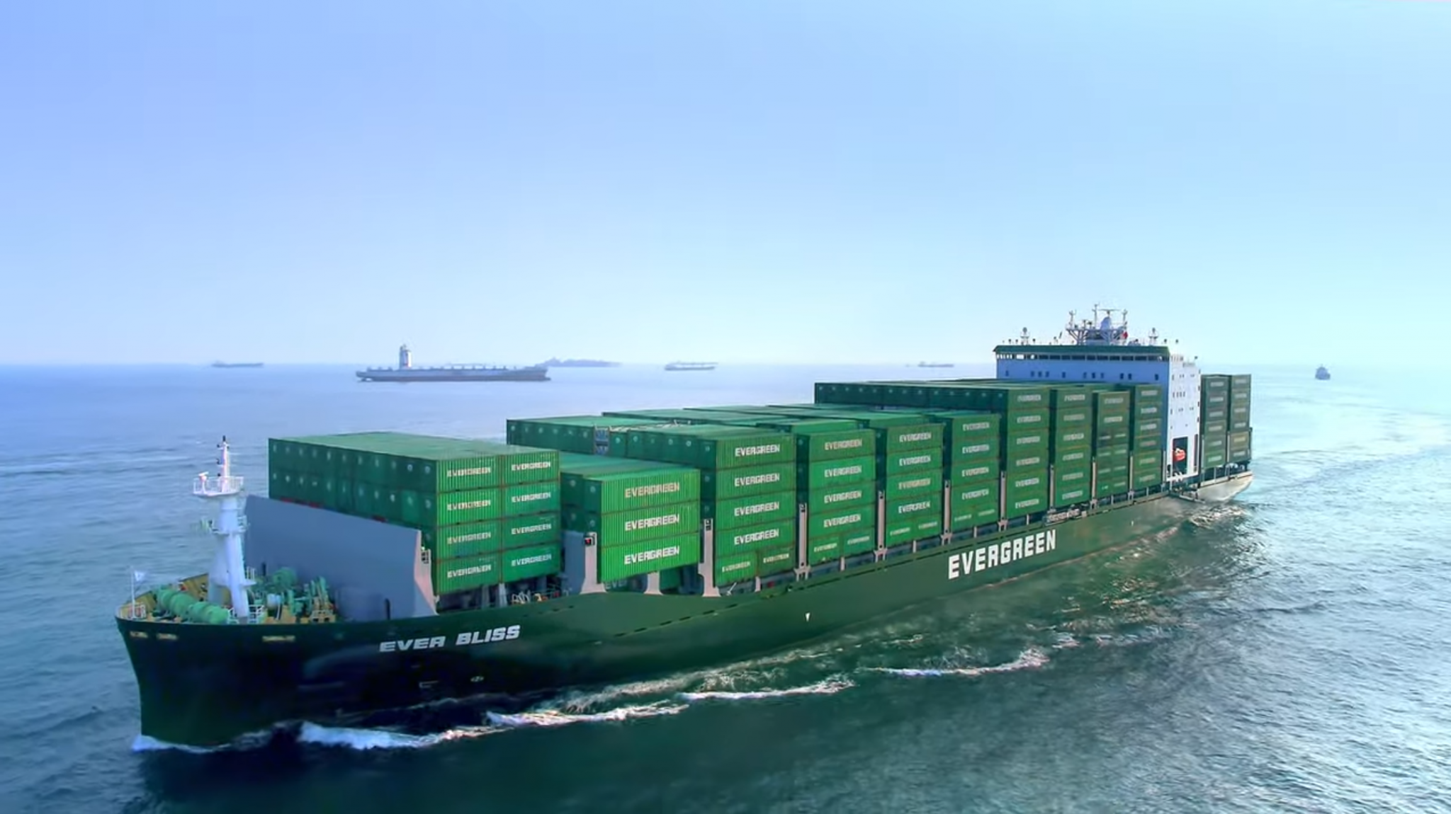 Taiwanese shipping company Evergreen gives employees average 20 months ...