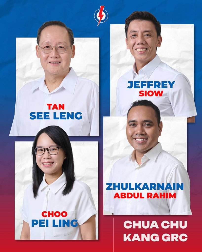 DPM Gan Kim Yong to contest Punggol GRC, SM Teo Chee Hean stepping down