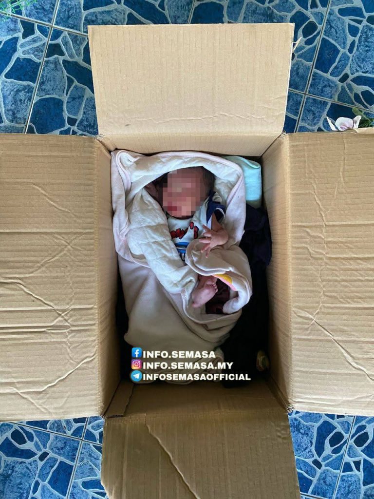 'Please take care of my baby': Newborn found abandoned in cardboard box ...