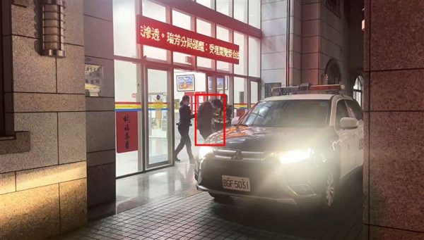 Man in Taiwan gouges out neighbour's eyes following conflict over ...