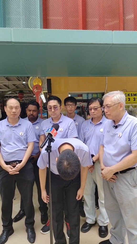 PPP candidate Samuel Lee apologises & bows for road rage incident, Goh ...