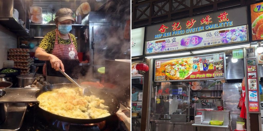 Famous oyster omelette stall in Newton Food Centre not closing despite ...