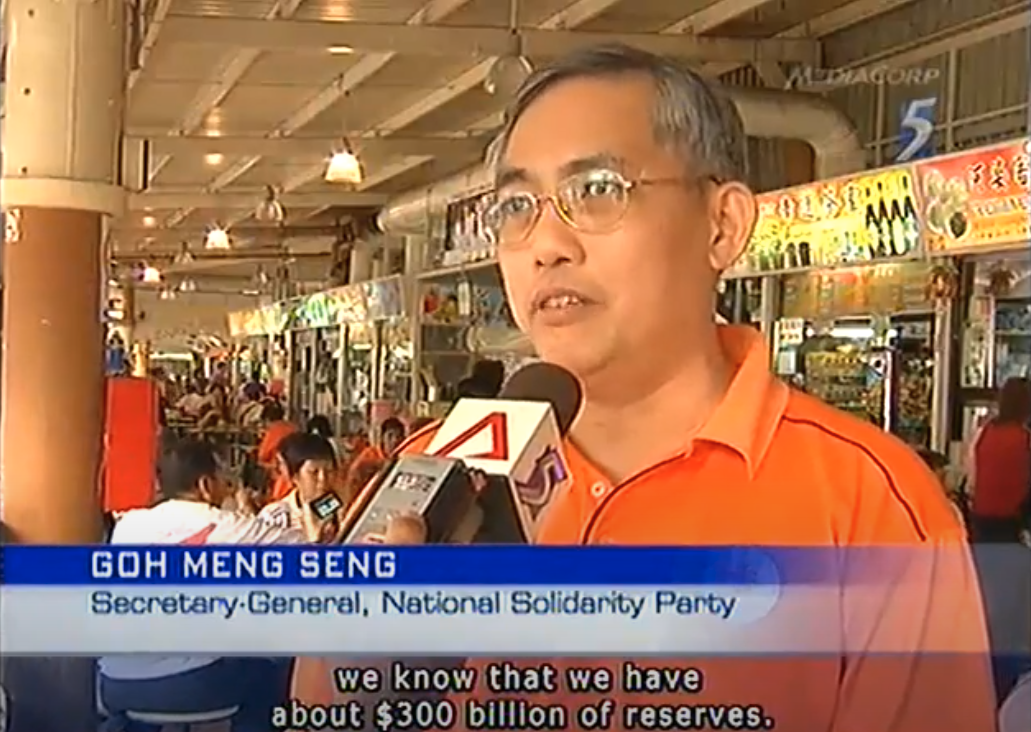 NSP suffers 'worst election performance in history', netizens recall past party 'talents ...