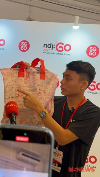 7 NDP 2025 pack designs feature art by persons with disabilities ...