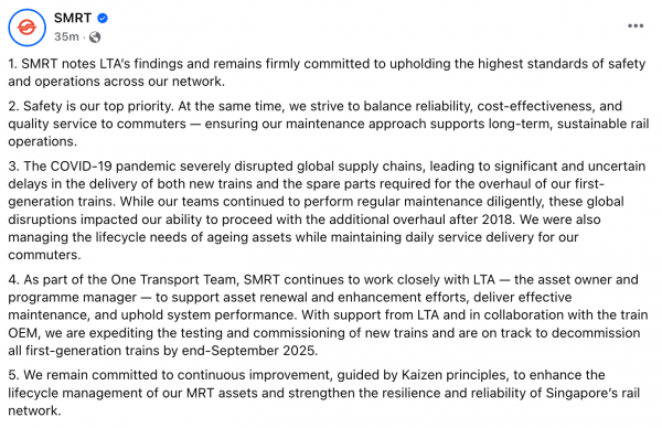 SMRT fined S$3M for 6-day East-West Line disruption, funds to help ...