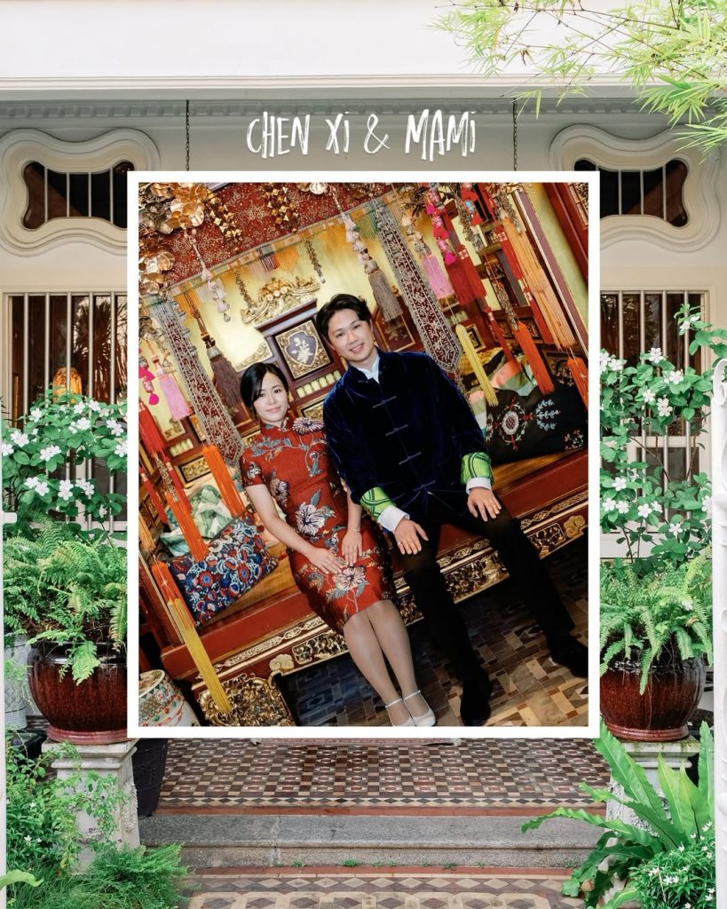 S'pore actor Chen Xi gets married to Japanese fiancée in Peranakan ...