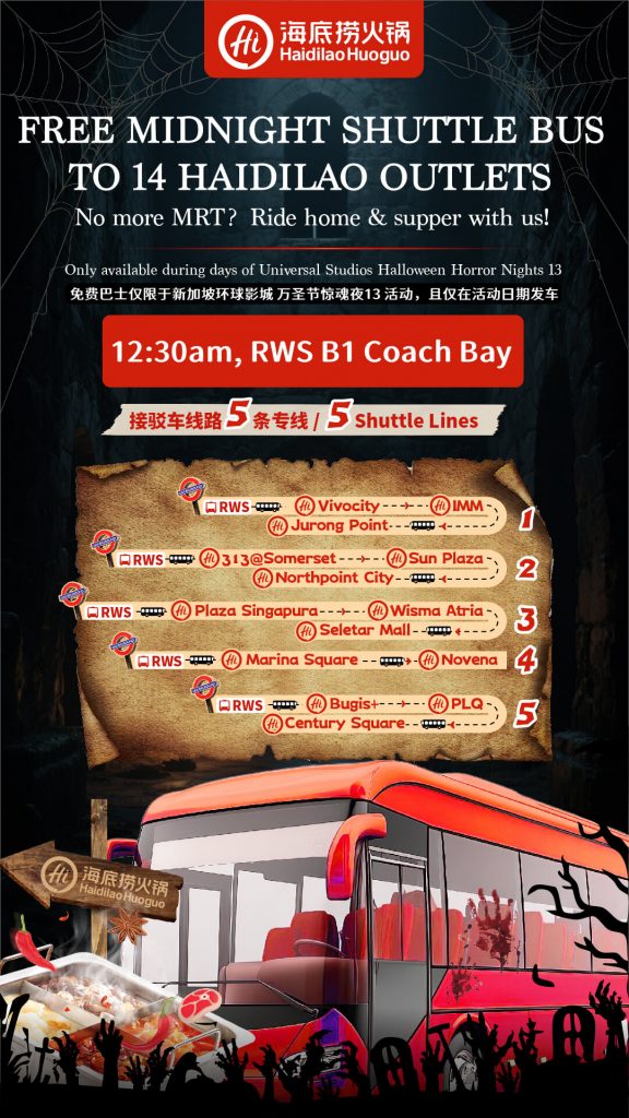 Free midnight shuttle from Sentosa to 14 Haidilao outlets for Halloween ...