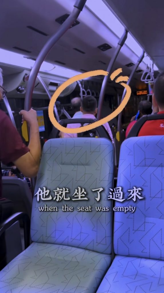 'I felt his arm touch my thigh': S’pore actress Gini Chang allegedly ...