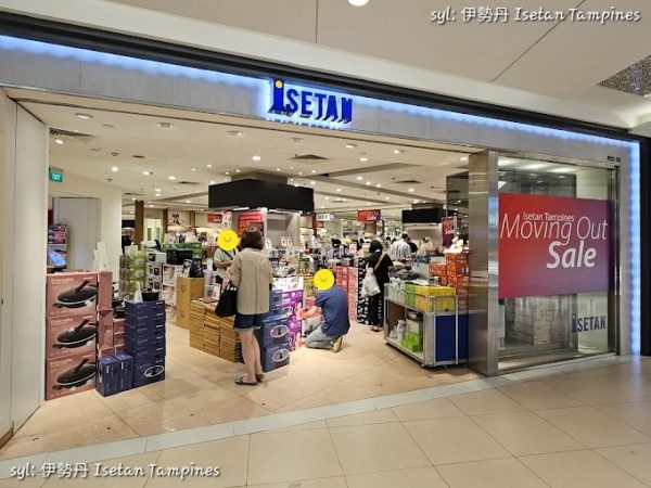 Isetan Tampines Mall closes down after 30 years of operations, staff ...