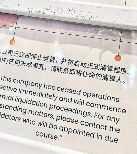 15 CASE complaints over closure of Wan Yang foot reflexology chain ...