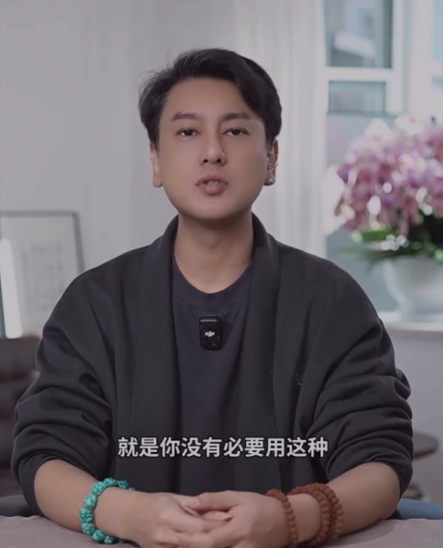 Ken Chu 'dropped' from upcoming F4 concert, claims production label ran ...