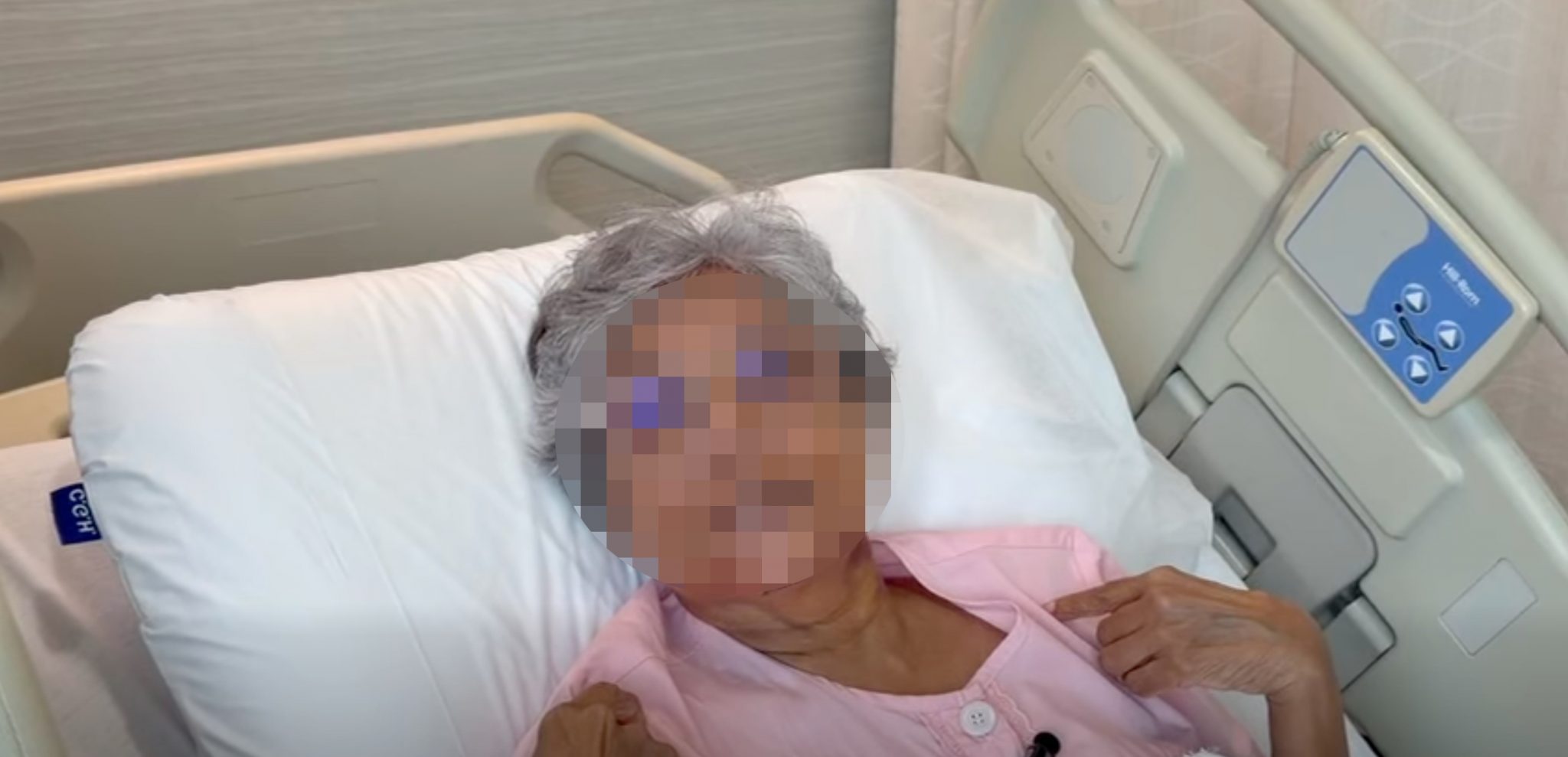 71-year-old woman suffers fractured jaw after PMD rider allegedly ...