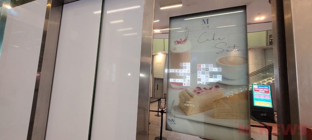 All Lady M outlets in S'pore closed after licensing agreement ends, but ...