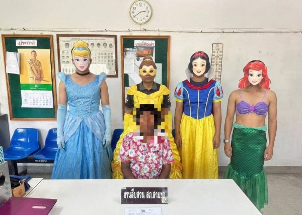 Police in Thailand dress up as Disney princesses & anime characters to ...