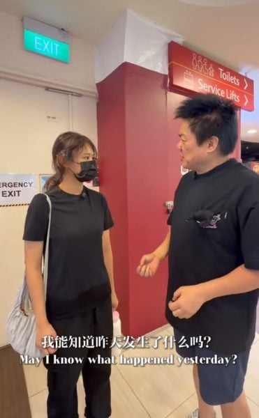Customer allegedly throws straws at LiHo staff in Hougang Mall outlet ...