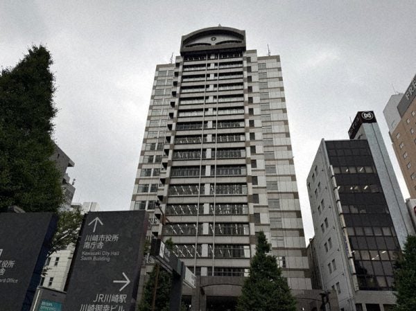 Schools in Japan under investigation after forcing students to remove ...