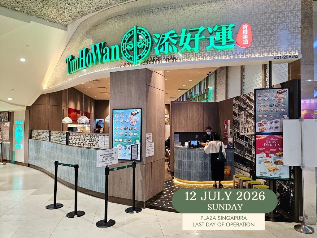 Tim Ho Wan to close Plaza Singapura outlet on 12 July due to mall's ...